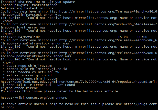 CentOS 7 End-Of-Life - Fix yum repo issues - 逸成博客 (Enson's Blog)